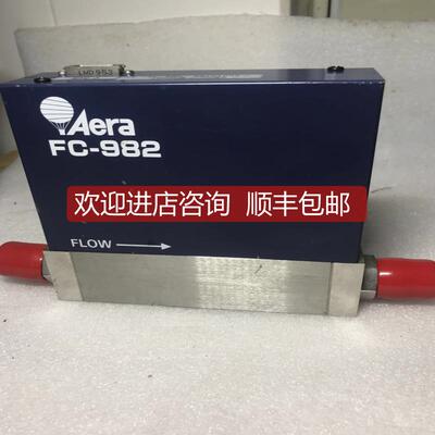 询价AERA MASS FLOW TC FC-982 100SLM N2气体流量计询价