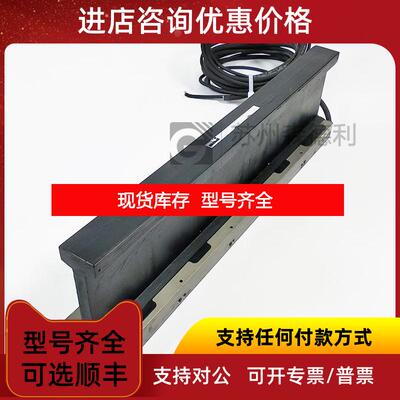 询价PARKER直线电机410-4N-NC-WD3P-20询价
