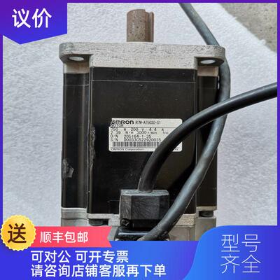 询价R7M-AP40030 R7M-A75030-S1 R88M-U75030HA-S1伺服询价