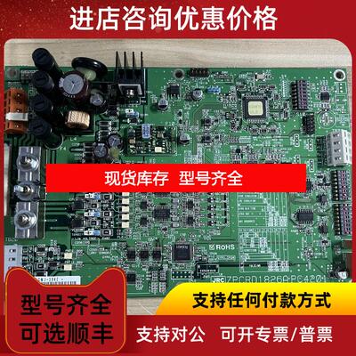 询价JRC CMJ-304E GYRO 电路 询价