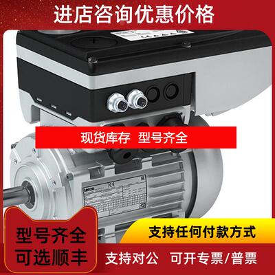 询价Lenze伦茨EVS9327-ES 伦茨变频器EVS 9327 ES 15KW询价