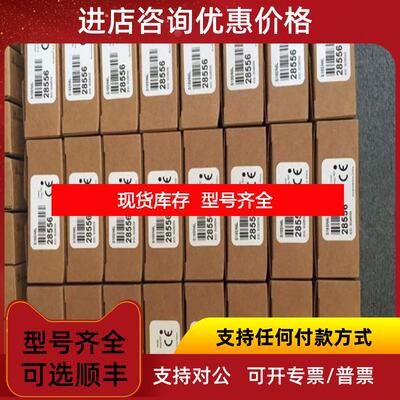 询价QH23SP6DL Q23SN6LP Q23SP6LP  光电传器询价