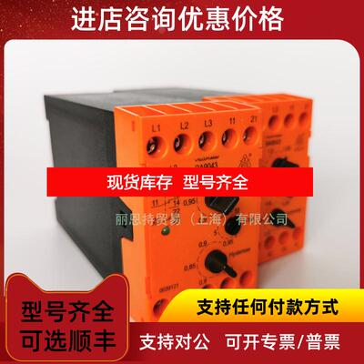 询价IK8800.02 DC110V 0010621 DOLD 多德 延迟模块询价