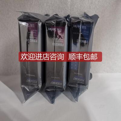 询价FOXBORO FBM242 P0916TA 购买前询价