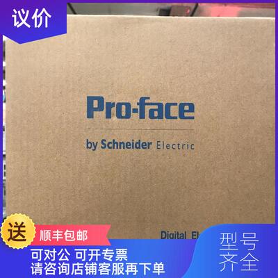 询价普洛菲斯PFXGP4106G1D/PFXGP4105G1D询价