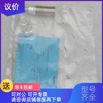 询价比杜克Bedook传器BB-M1808PT-C11S12FE 询价
