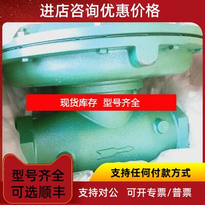 询价PYRONICS阀SR-24-4-300询价