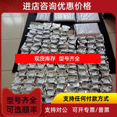 询价IPG 切割头喷嘴双气路陶瓷环P40-008038-002询价