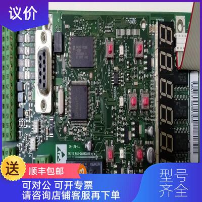 询价丹佛斯变频器CPU195N2008 DT8询价