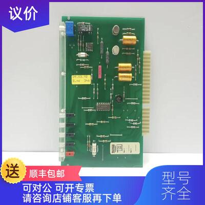 询价KAMEWA KMW 902502D PCB CARD询价