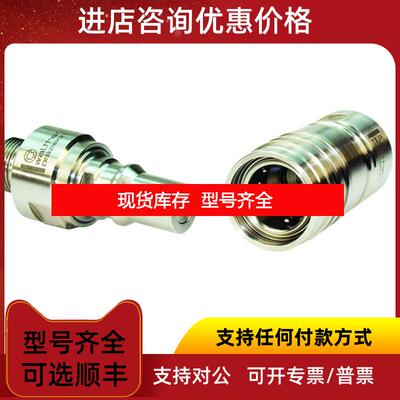 询价ALLPLASTIK  ABW214 140 MM LANG ROT  禁锢电缆扎询价