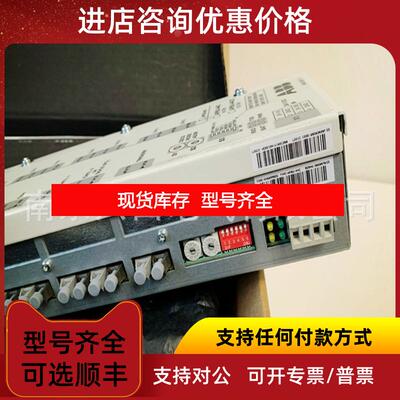 询价  变频器 3AFE64669982 APBU-44C  咨商家询价