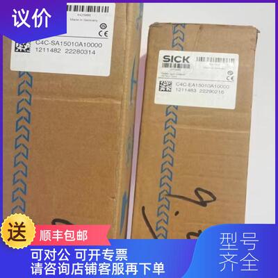 询价1211482  C4C-SA15010A10000 1211483 C4C-EA15010A10询价