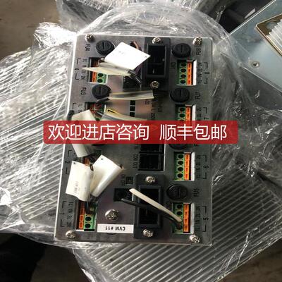 询价RKC 电源模块 CVM-10-5B   CVM-10-3B 设备机 九成 询价