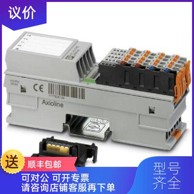 询价I/O模块 - AXL F AI4 I 1H - 2688491菲尼克斯询价