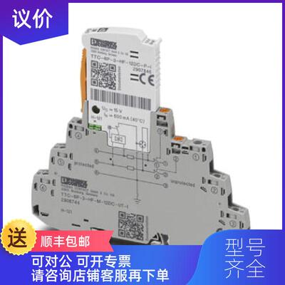 询价菲尼克斯电涌保护器 - TTC-6P-1X2-F-M-24DC-UT-询价