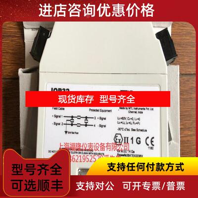 询价IOP32   IOP32D浪涌保护器,询价