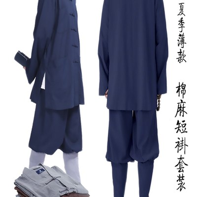 速发僧侣服短服四季父绑腿僧服僧小褂薄款出家人师兔和尚棉麻衣服