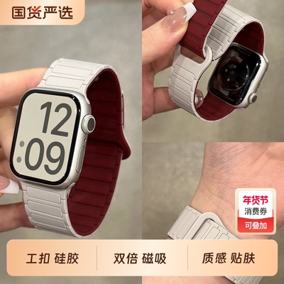 适用vivowatchgt2表带iqoogt2手表gt磁吸vivowatch5回环esim腕带3女款智能蓝牙版运动男款硅胶高级替换带配件