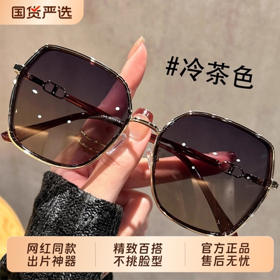 小红书推荐！闪粉偏光太阳镜