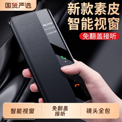 适用华为mate50手机壳mata50pro防摔mete50e翻盖保护套mt50新款全包外壳m5050美特皮套后壳的meta男por女镜头