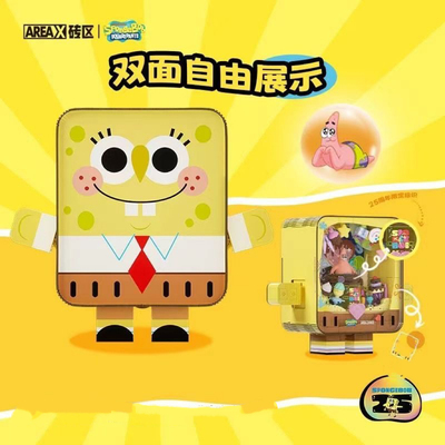 海绵宝宝积木派大星益智拼装玩具