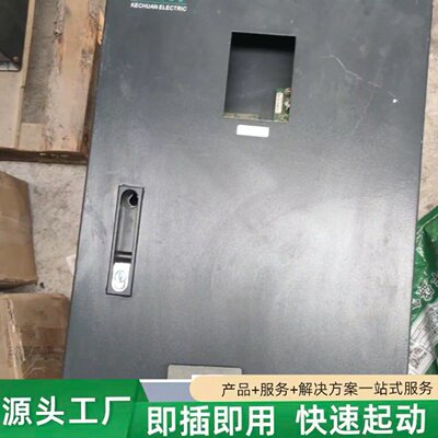 非标价科川KC500-110KW重载变频器一台，成色自定义，带面板修理