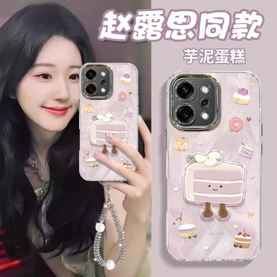 适用OPPO新款高级感镜头膜手机壳