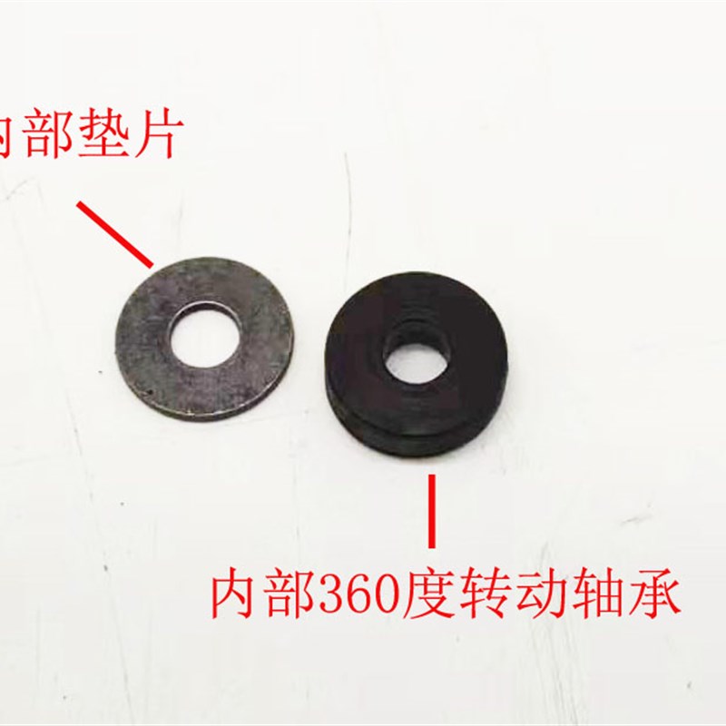 好货气杆卡簧卡子卡扣椅子配件气压杆气弹簧转椅电脑椅办公椅铁管