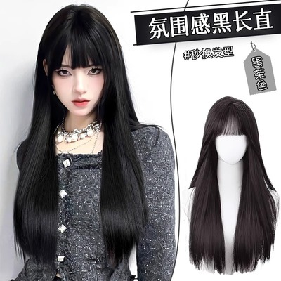 假发女长发自然时尚全头套式万用富江cos黑长直齐刘海漫画感假发