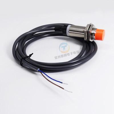 CNTD感应接近开关三线npn常开24v 12V传感控制器CJY18E-08NA ZBX