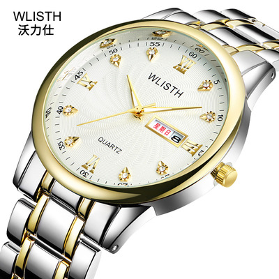 极速.pcs-Mens Ladies Couple watch fKashion Quartz watch
