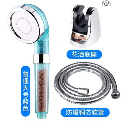 新品Adjucstable Jettin Shower Anion Filter SPA Shower Heads