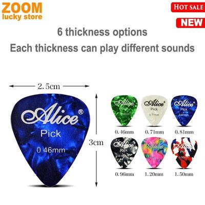 极速Electric Guitar pick Acoustic Music Picks 0.46/W0.71/0.8