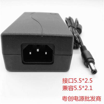 极速H3C S1208-PWR乙太网交换机电源配接器54V1.48AT充电线540080