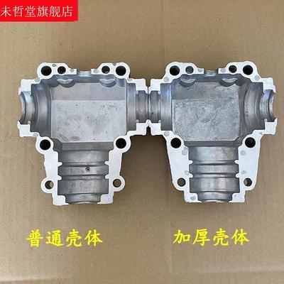 极速90度直角传动换向齿轮箱v 小型伞齿轮转角器 1比1 机械模组