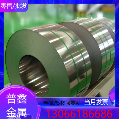 极速零切铜套 ASTM标准C62300铝青铜 铜合金 C62300铝X青铜板 铝