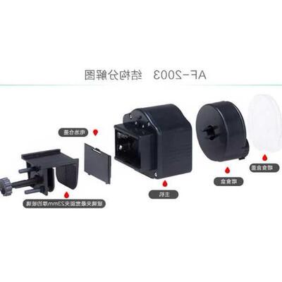 速发Aumat Aquium Fish Feeder Food Fish Tak Au Tir pet