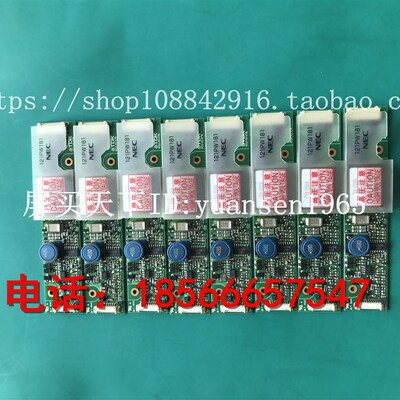 速发原新EC高压条121PW181  104PW11 104PW161 104PW201