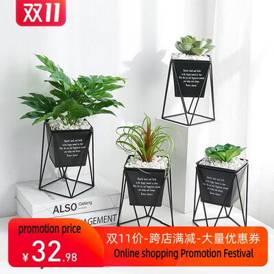 Nordic Room Flower Pot Decoration Fake Green Plant Artw跨境