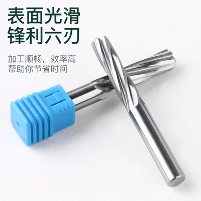 钨钢合金涂层螺旋铰刀2.41 2.42 2.43 2.45 2.46 2.47 2.48 2.49