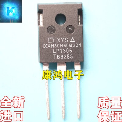 全新进口原装 IXXH30N60B3D1 TO-247 MOS场效应管 30A 600V 现货