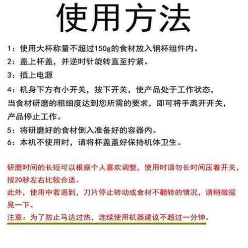 新品超细磨粉机家用电动干磨碎五谷杂粮花椒N胡椒芝麻小型打米粉