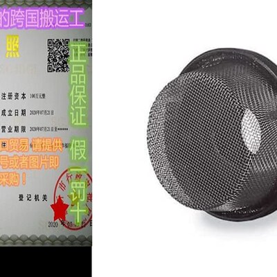 新品39a90980 Suction Line Strainer, PVC, 1 NPT(F), 80 Mesh