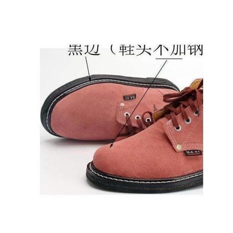 新品杭友b劳保鞋HY001防护用品电焊防砸钢包头牛皮鞋轮胎底防护鞋