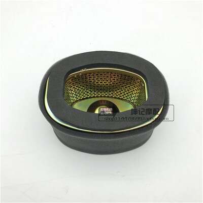 新品适用豪爵HJ125T-22/26/VSB125/VE125踏板摩托车空气滤芯滤清