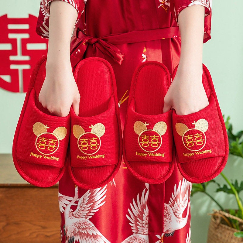 速发婚庆喜庆一麻亚麻拖鞋 结婚拖鞋喜情红色棉对庆侣居家室内地