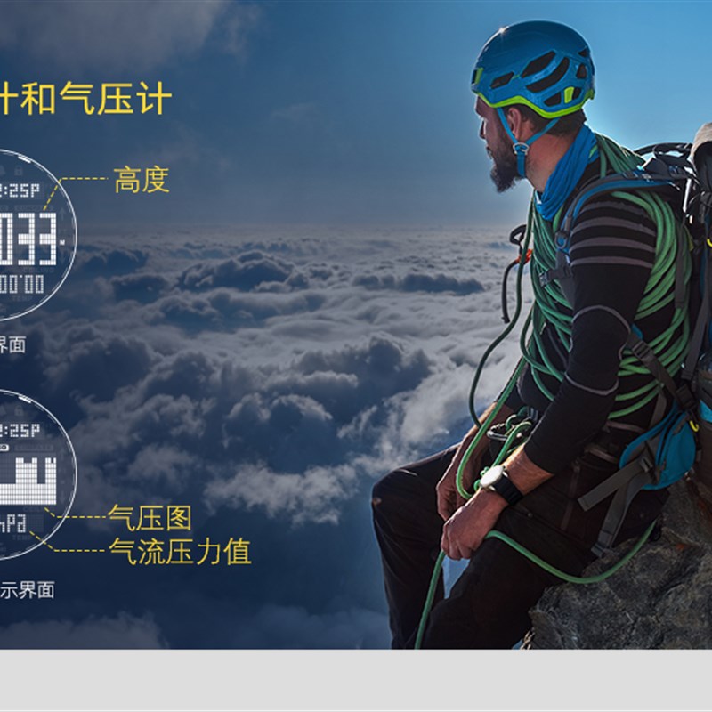 新品潜水b电脑表减压时间水肺自由潜户外多功能气压海拔防水100米