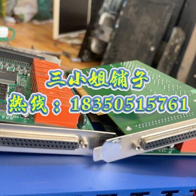 极速研华 PCI-1761 REV.A1数据采集卡S 8继电器输出议价