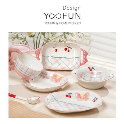 YOOFUN碗碟套装少女心家用陶瓷双耳盘浮雕釉下彩沙拉碗新居餐具